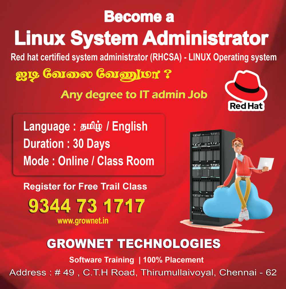 Grownet Technologies